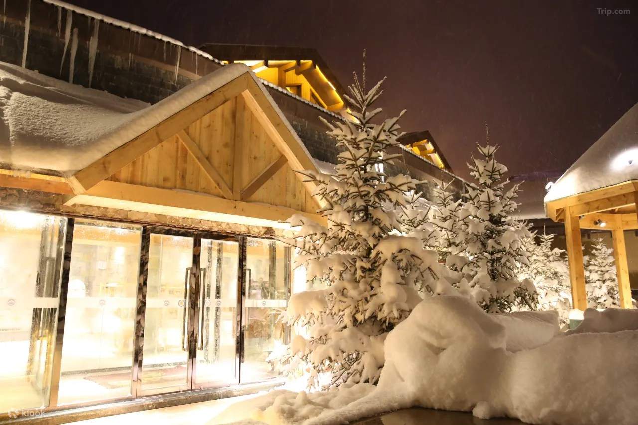 Wanda Realm Resort Hannashan Hot Spring Hotel Accommodation Package ...